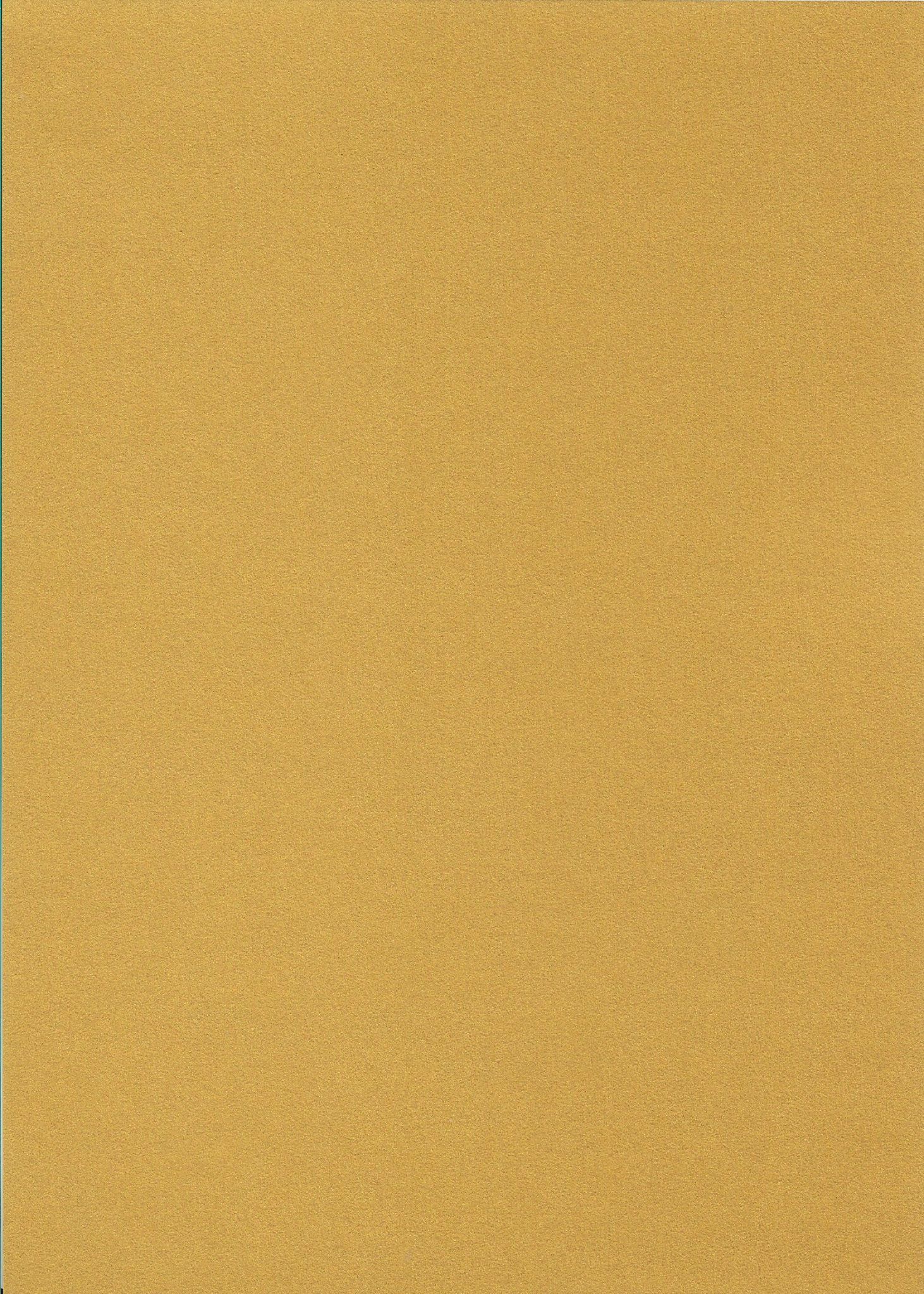 Panther Stationery | Shop