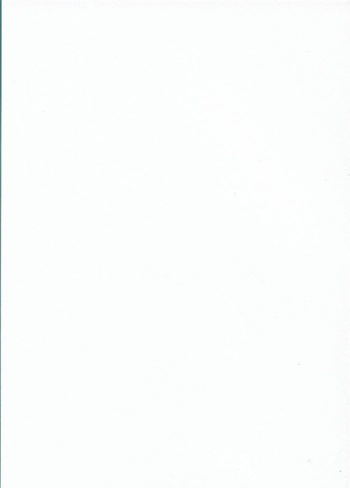 Panther Stationery | Stationery Manufacturing in Perth Western Australia